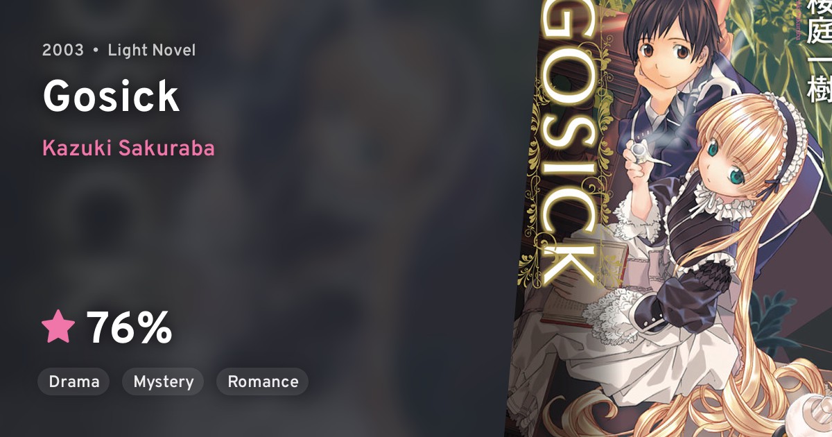 GOSICK (Gosick) · AniList