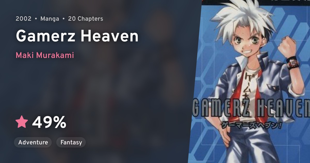 Gamerz Heaven · AniList