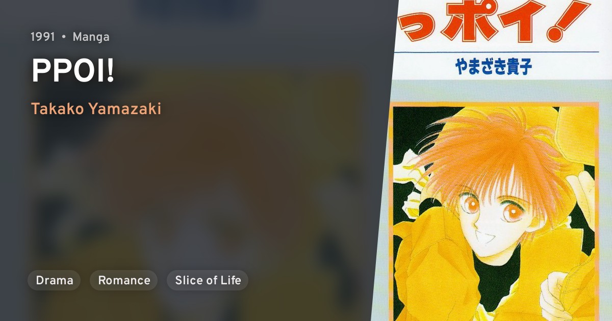 PPOI! · AniList