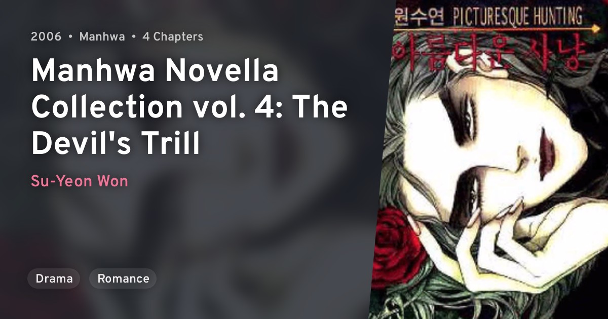 The Devil's Trill (Manhwa Novella Collection vol. 4: The Devil's Trill ...