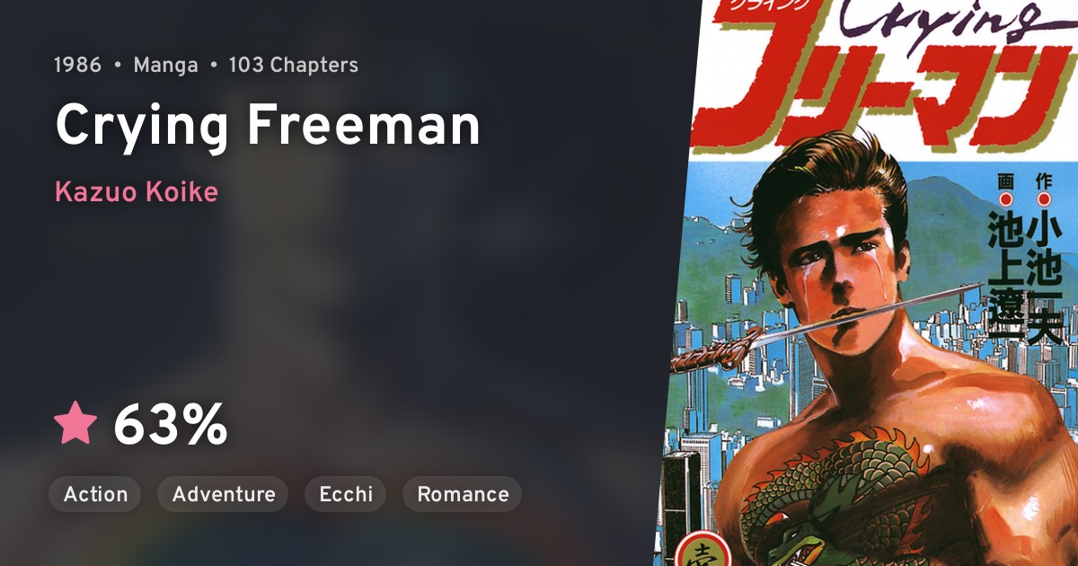 Crying Freeman · AniList