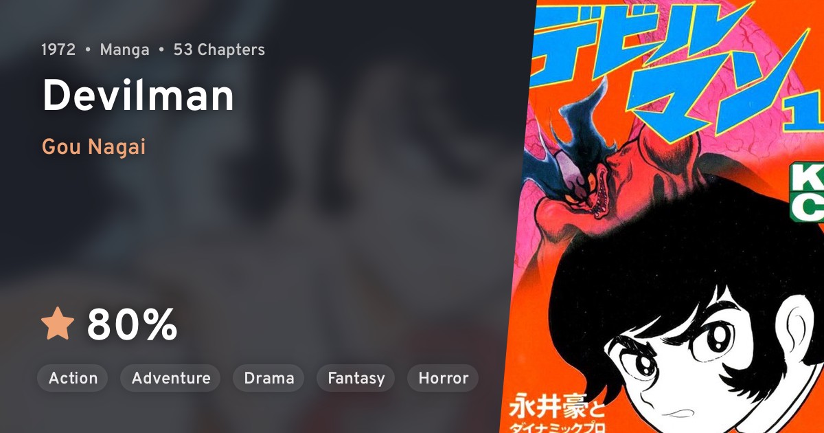 Devilman · AniList