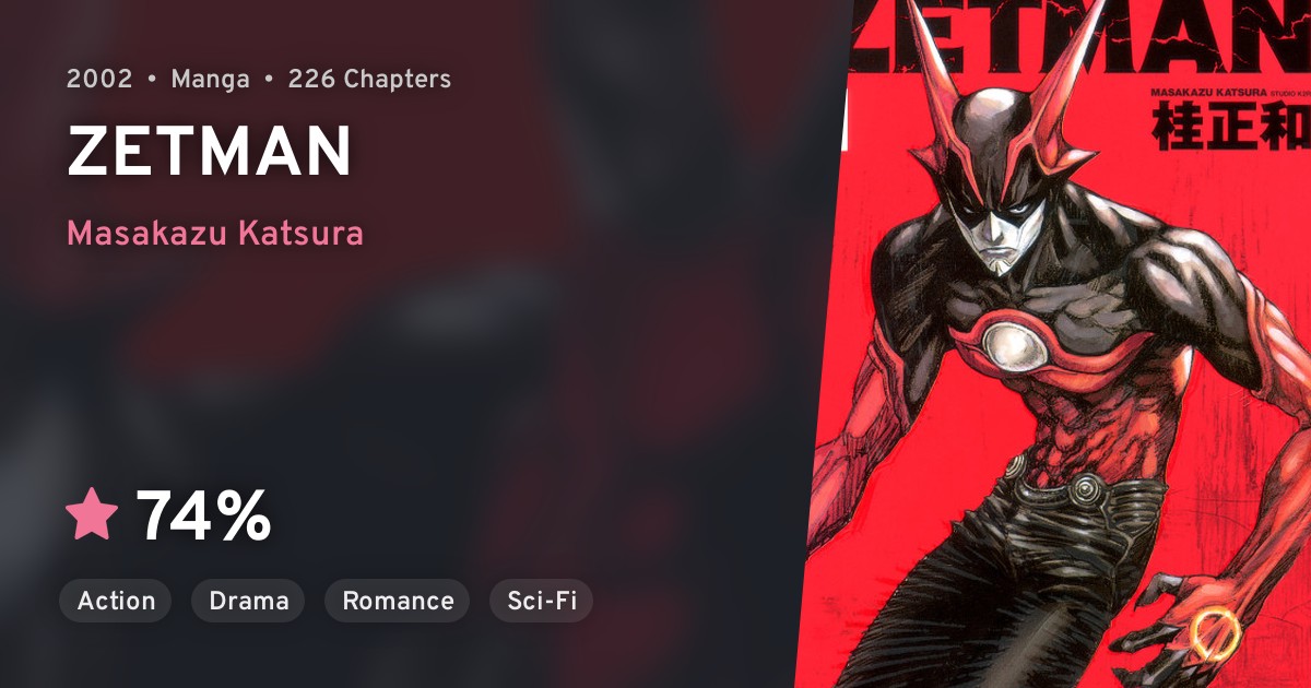 ZETMAN · AniList