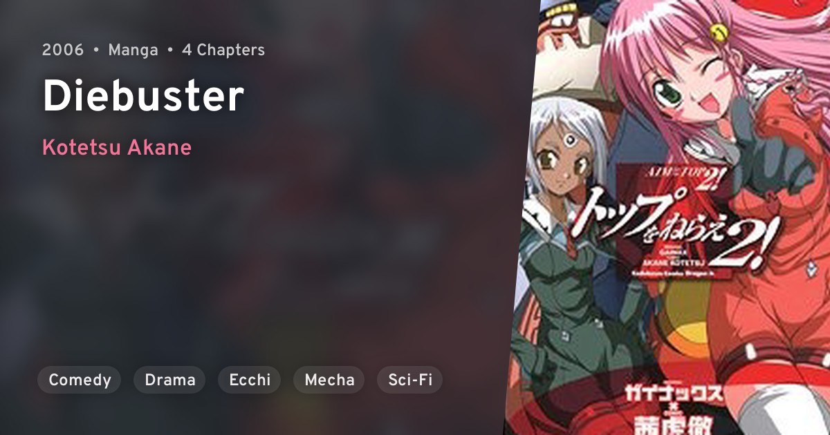 Top wo Nerae 2! (Diebuster) · AniList