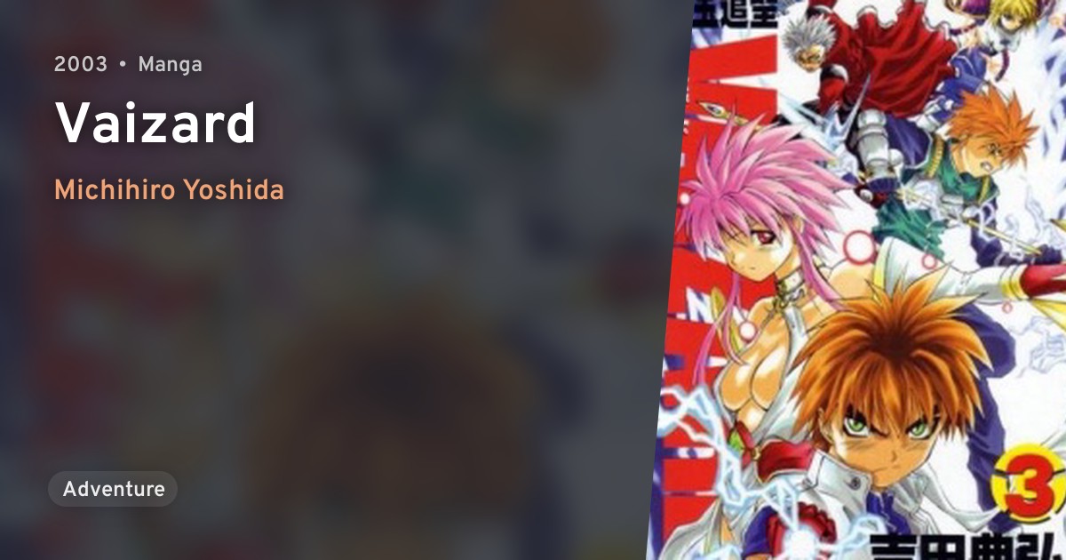 Vaizard · AniList