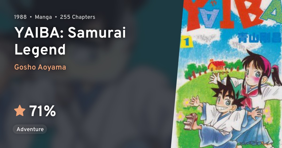 YAIBA (YAIBA: Samurai Legend) · AniList