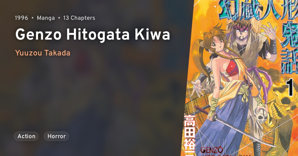 Genzo Hitogata Kiwa · AniList