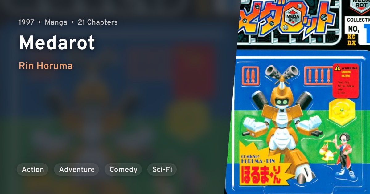 Medarot · AniList