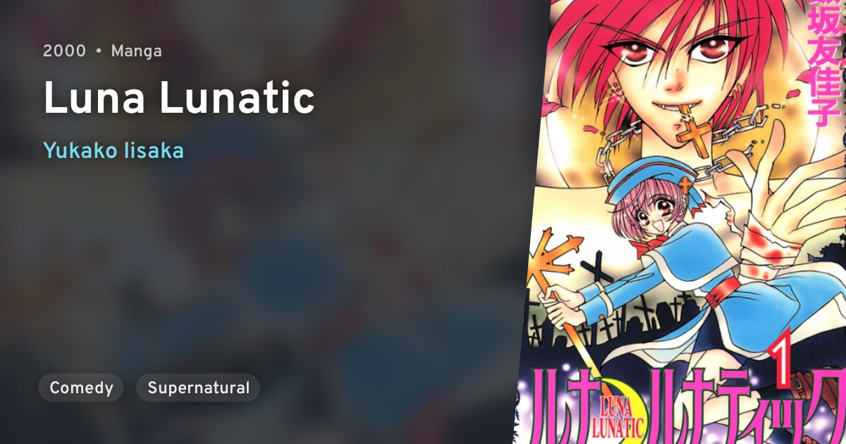 Luna Lunatic · AniList