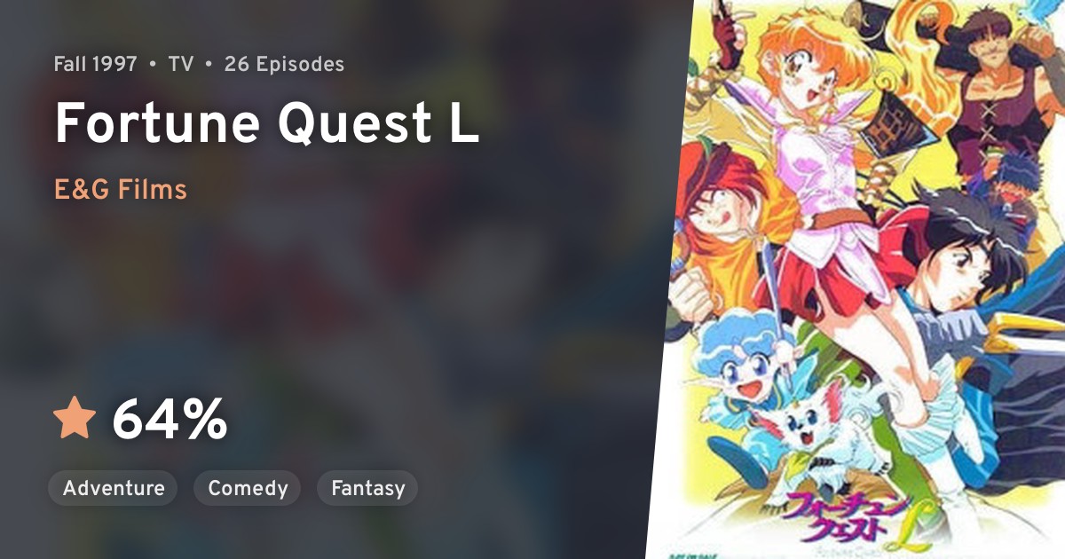 Fortune Quest L · AniList