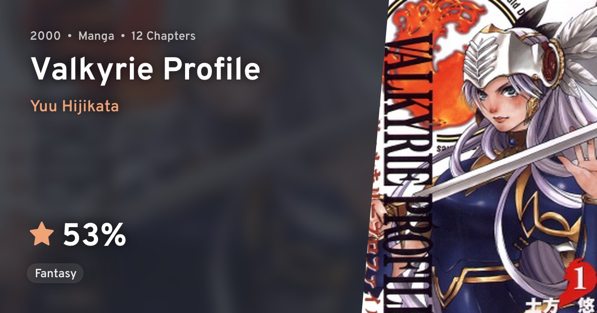 Valkyrie Profile · AniList