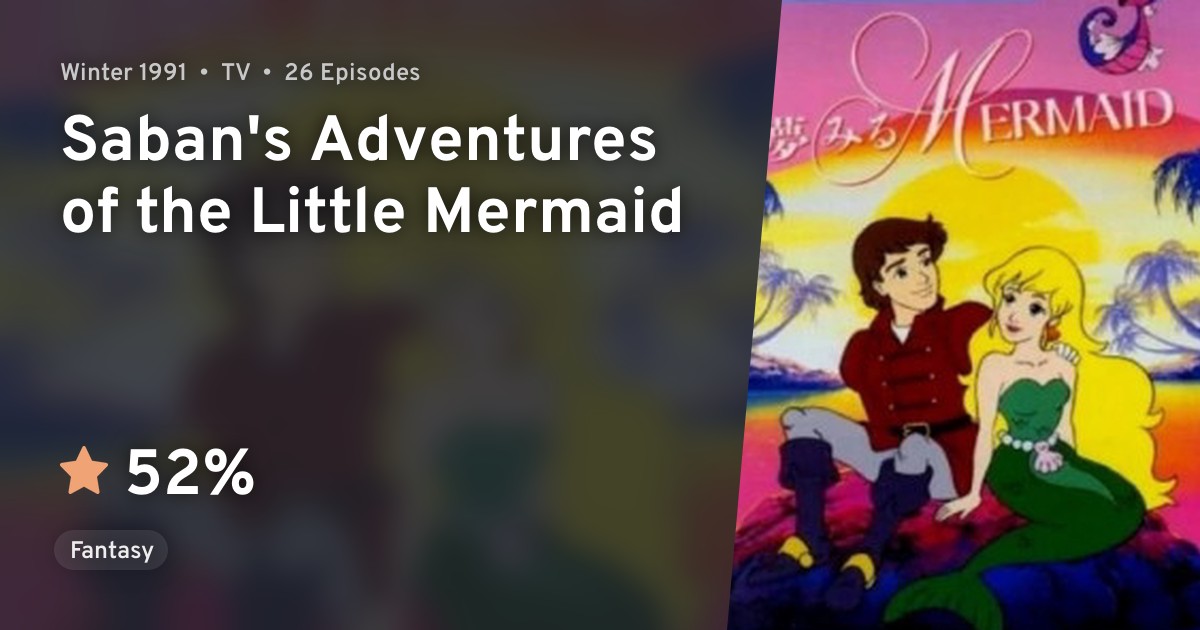 Ningyo Hime Marina no Bouken (Saban's Adventures of the Little Mermaid ...