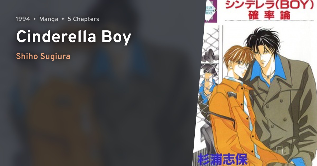 Cinderella BOY (Cinderella Boy) · AniList