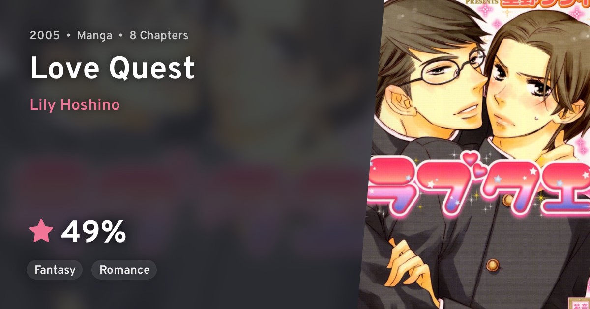 Love Quest · AniList