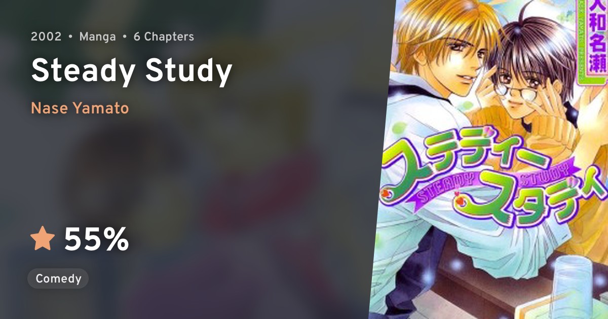 Steady Study · AniList
