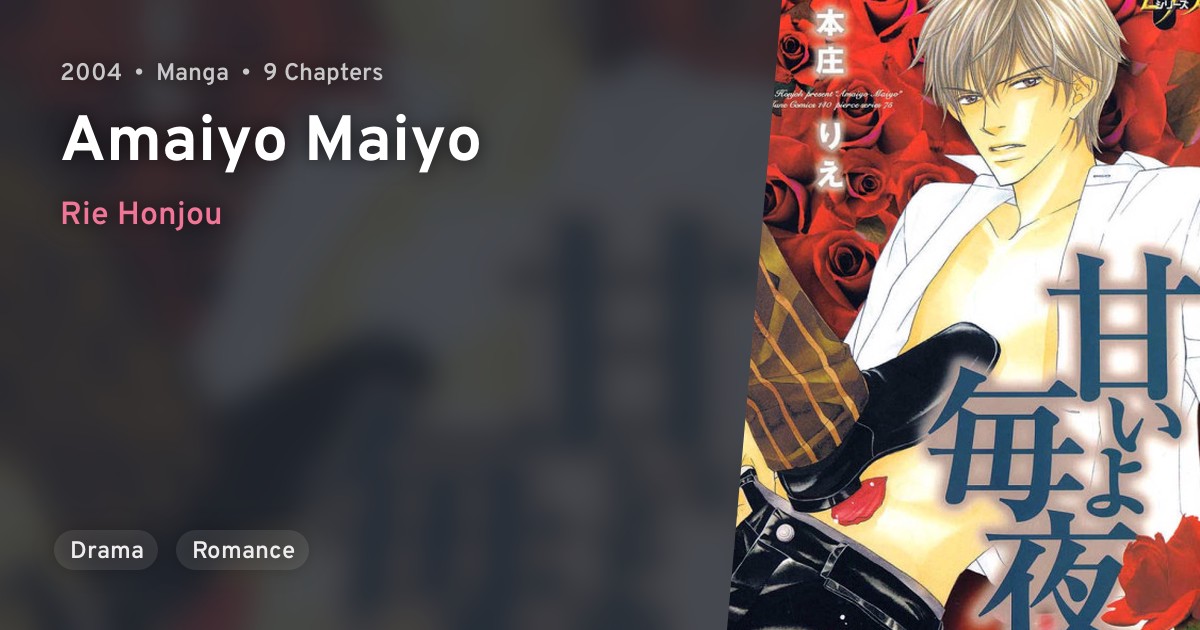 Amaiyo Maiyo · AniList