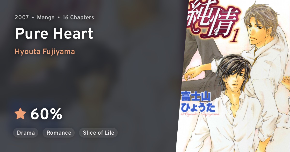 Junjou (Pure Heart) · AniList