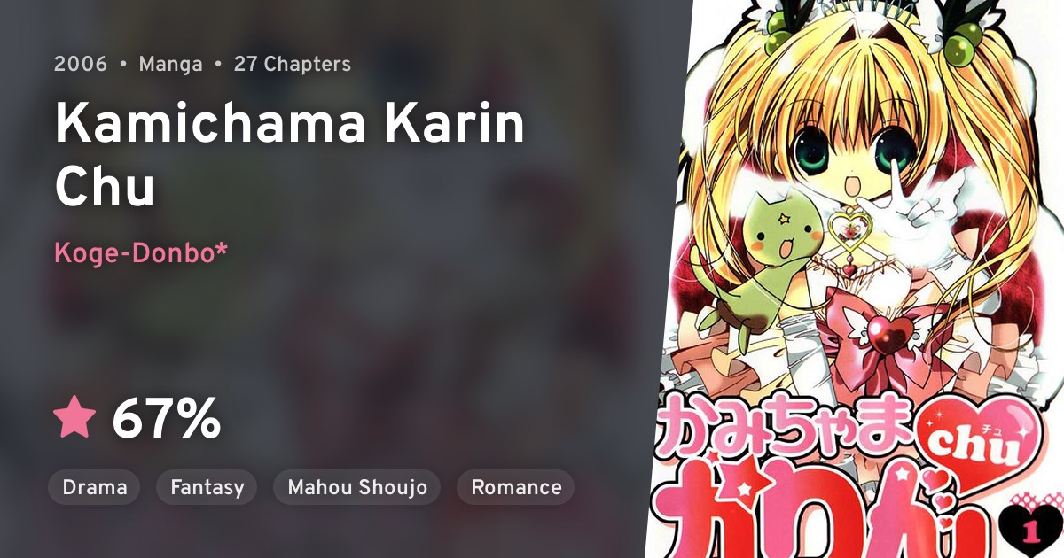 Kamichama Karin chu (Kamichama Karin Chu) · AniList
