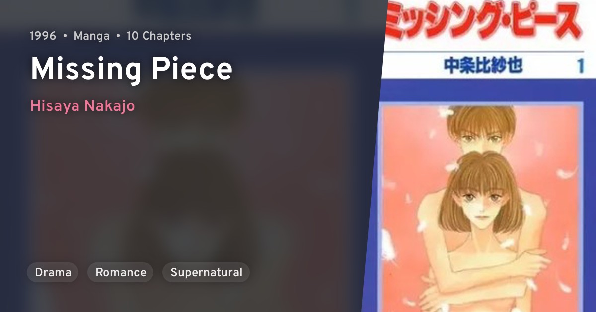 Missing Piece · AniList