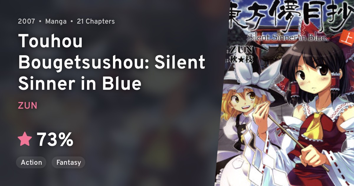 Touhou Bougetsushou: Silent Sinner in Blue · AniList