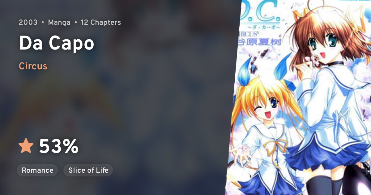 Da Capo · AniList