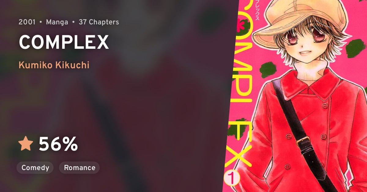 COMPLEX · AniList