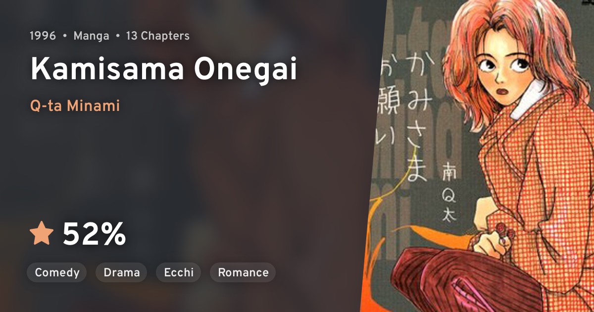 Kamisama Onegai · AniList