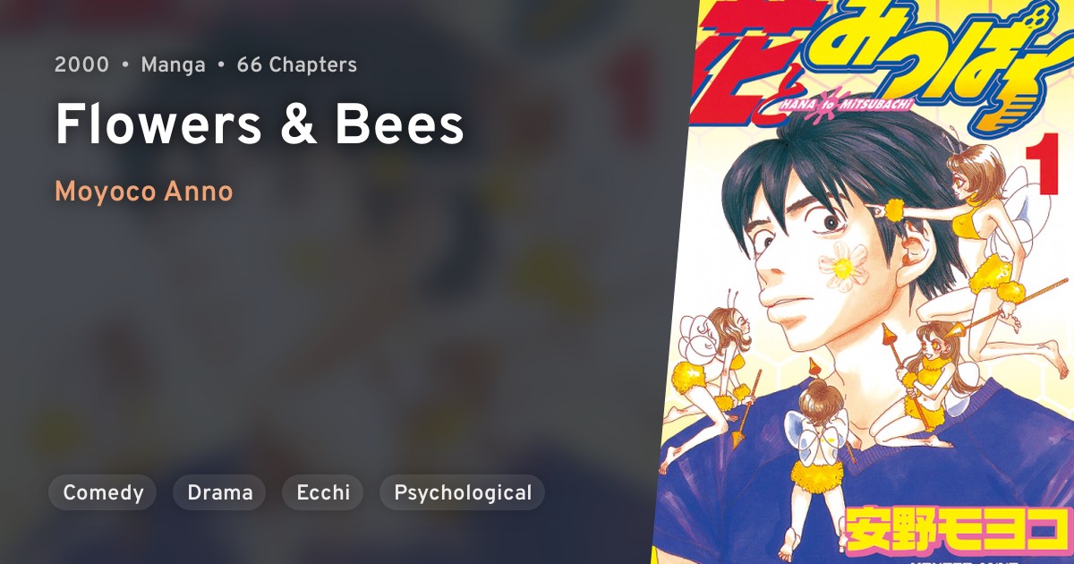 Hana to Mitsubachi (Flowers & Bees) · AniList