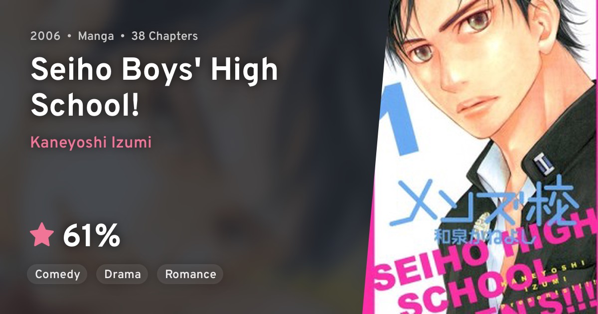 Men's Kou (Seiho Boys' High School!) · AniList