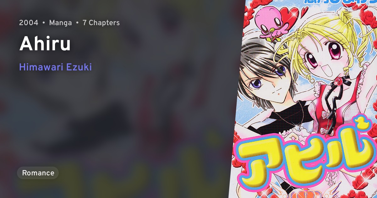 Ahiru (Duck) · AniList