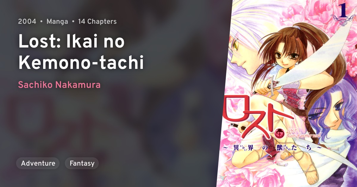 Lost: Ikai no Kemono-tachi · AniList