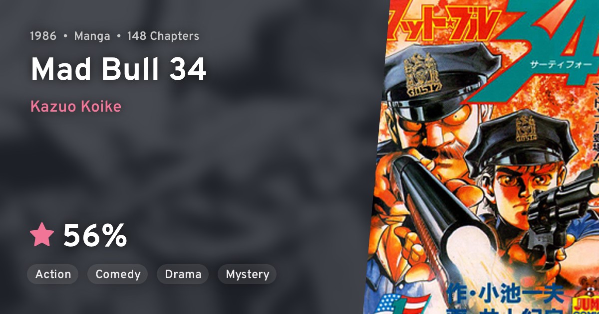 Mad★Bull 34 (Mad Bull 34) · AniList