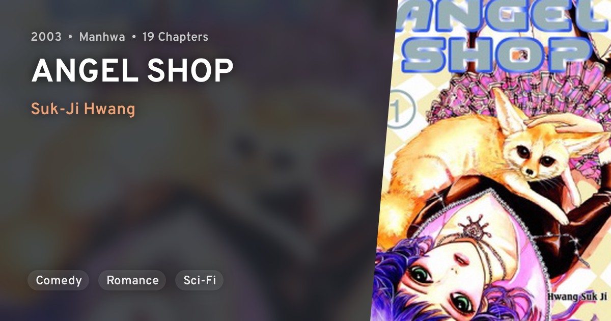 ANGEL SHOP · AniList