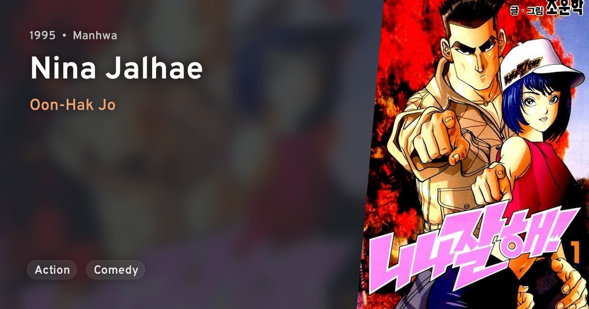 Nina Jalhae · AniList