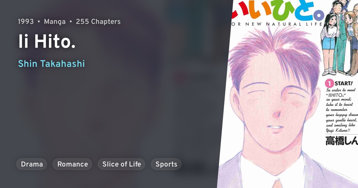 Ii Hito. · AniList