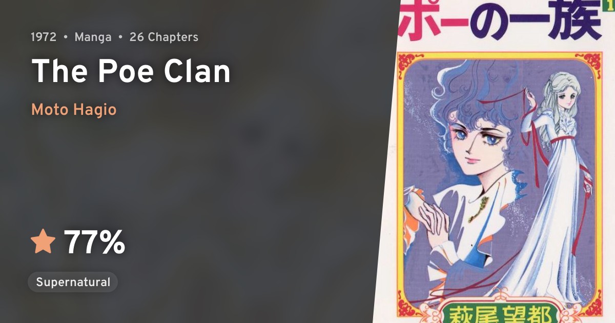 Poe no Ichizoku (The Poe Clan) · AniList