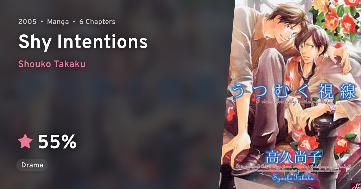 Utsumuku Shisen: I was cowardly in doing love. (Shy Intentions) · AniList