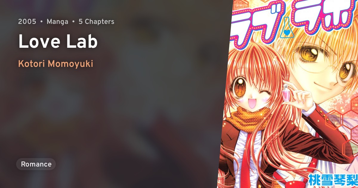 Love Lab · AniList