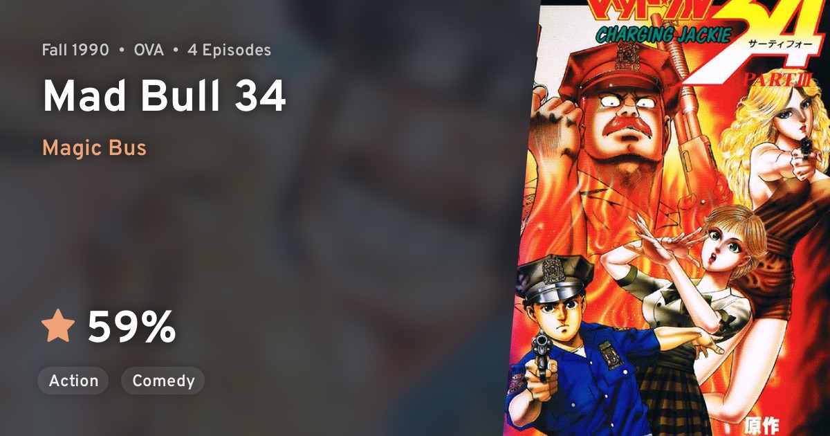 Mad★Bull 34 (Mad Bull 34) · AniList