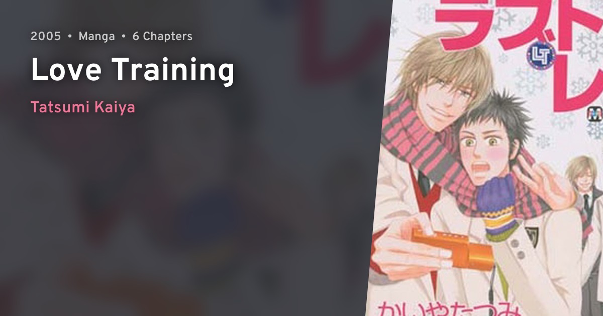 Love Training · AniList