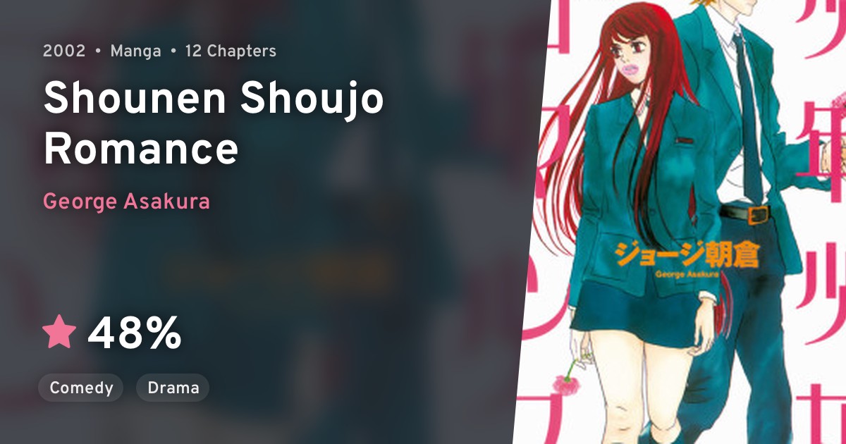 Shounen Shoujo Romance · AniList