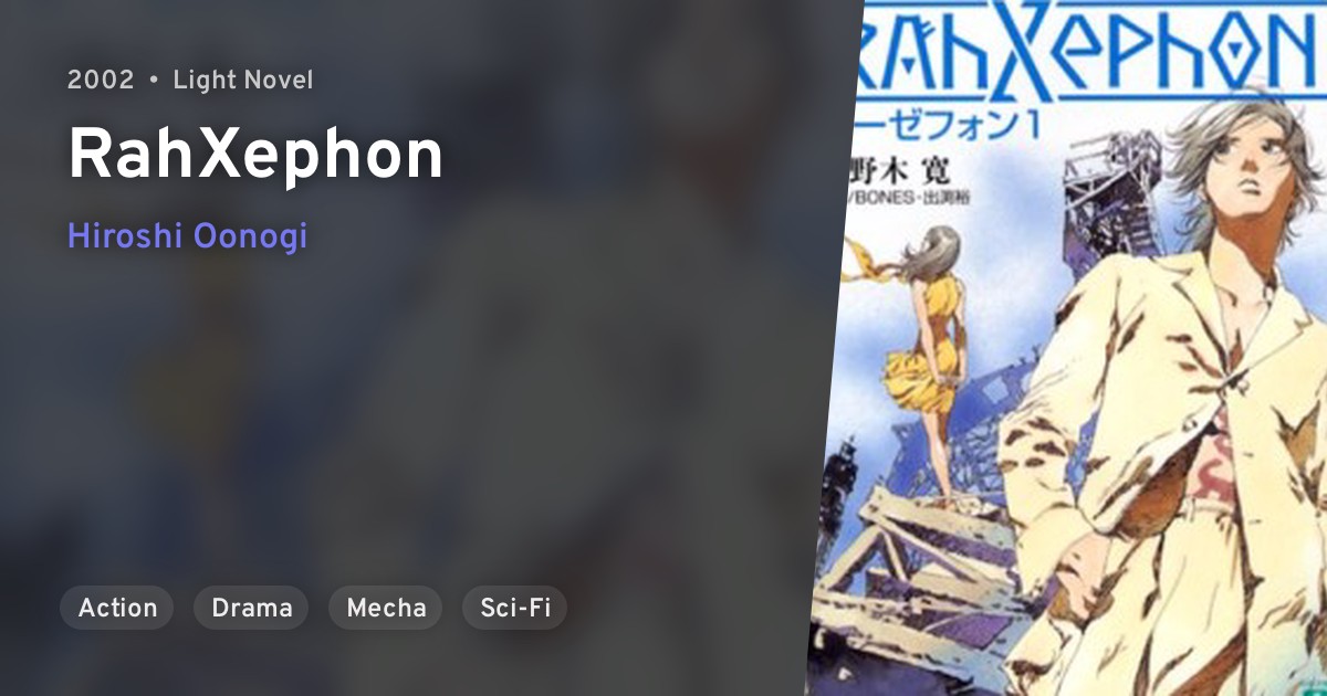 RahXephon · AniList