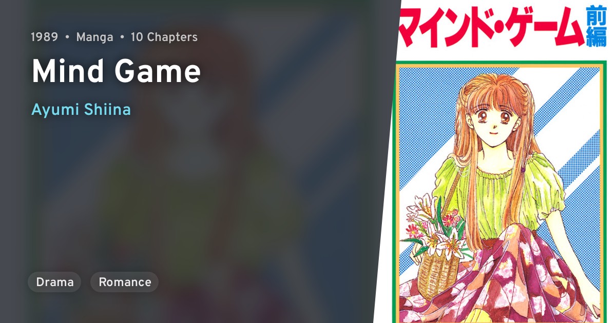 Mind Game · AniList