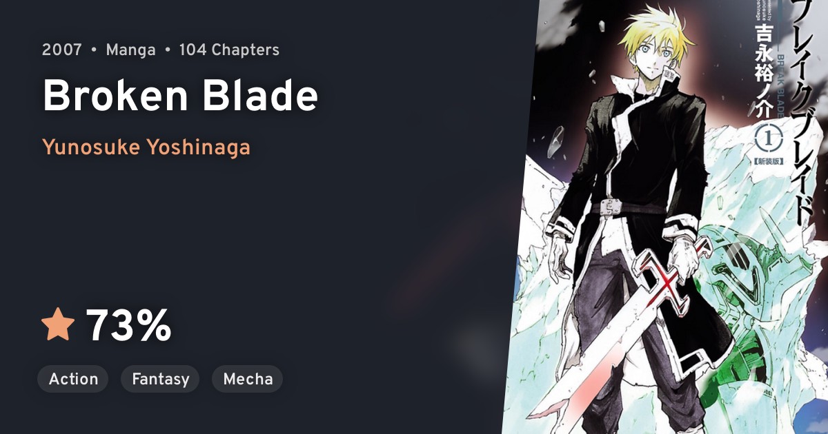 Break Blade (Broken Blade) · AniList