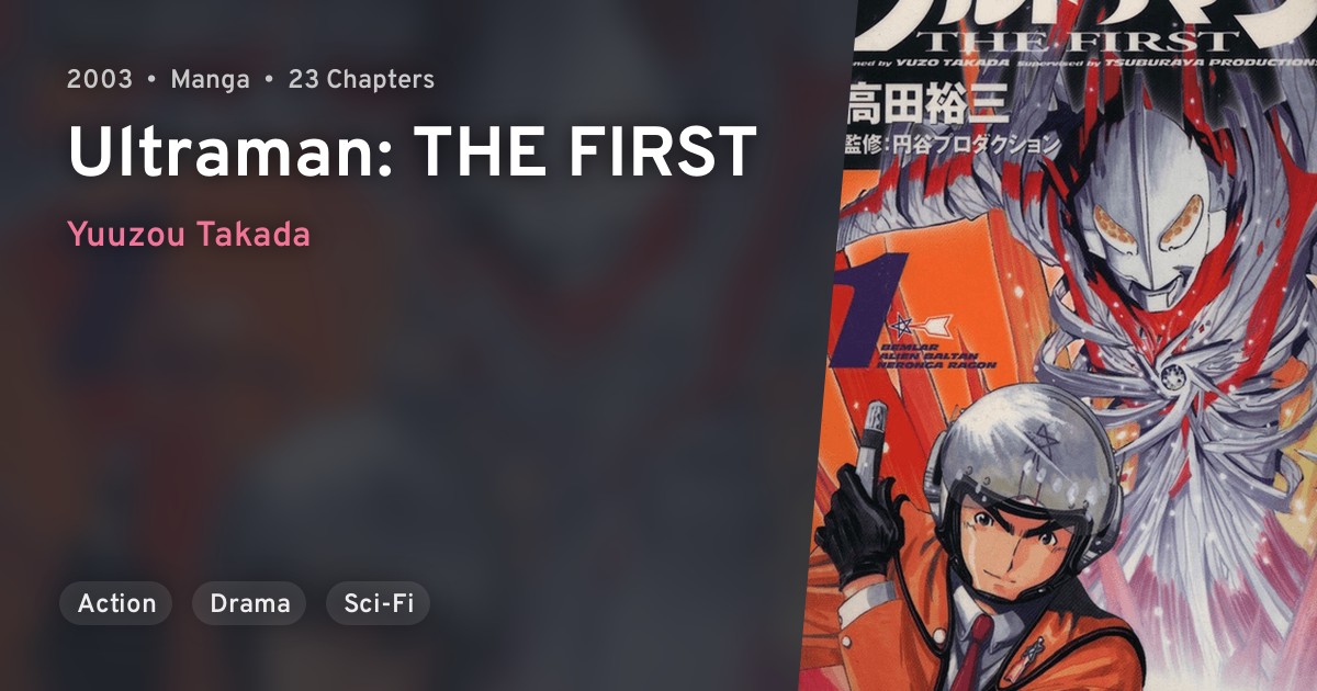 Ultraman: THE FIRST · AniList