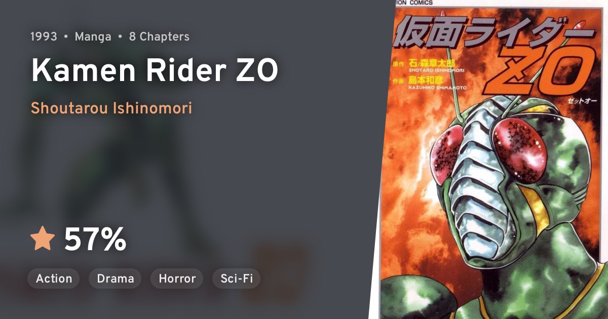 Kamen Rider ZO · AniList