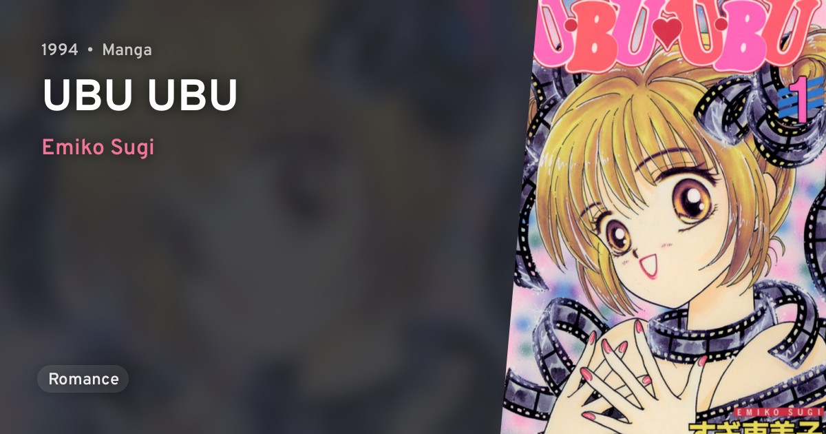 U・BU U・BU · AniList