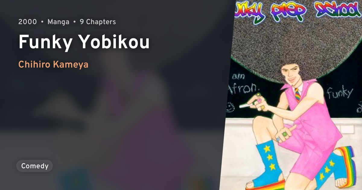 Funky Yobikou · AniList