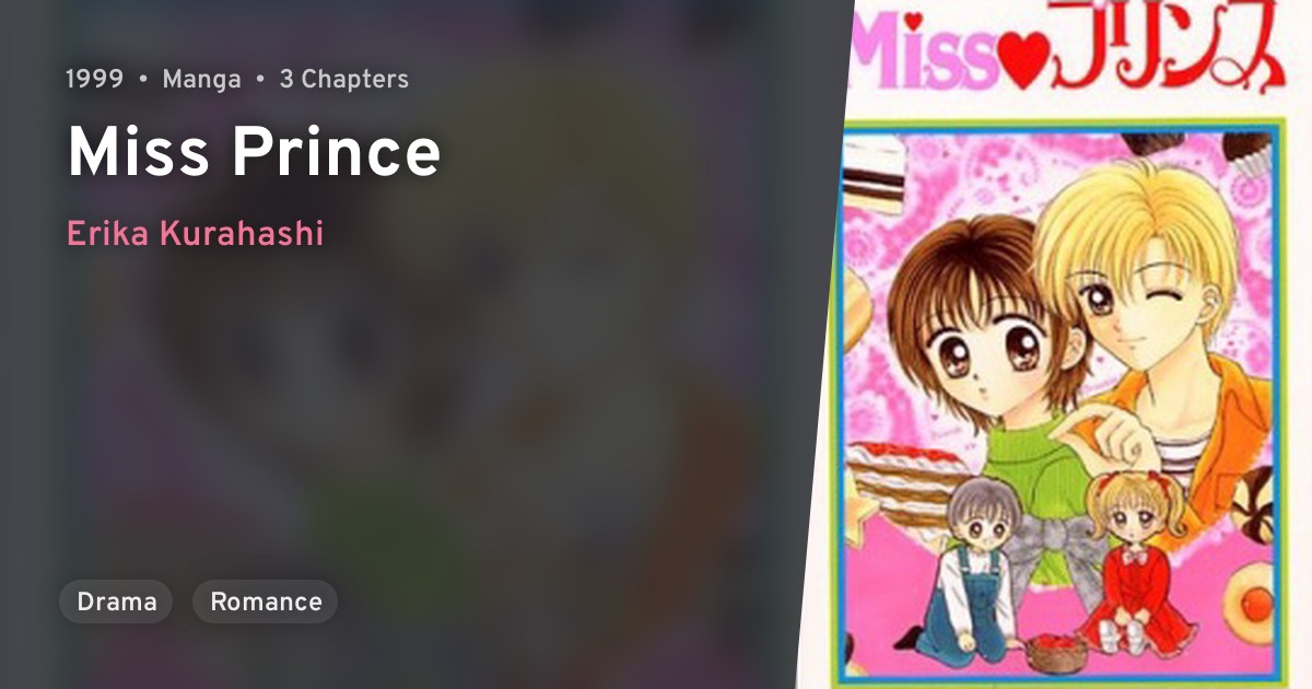 Miss Prince · AniList