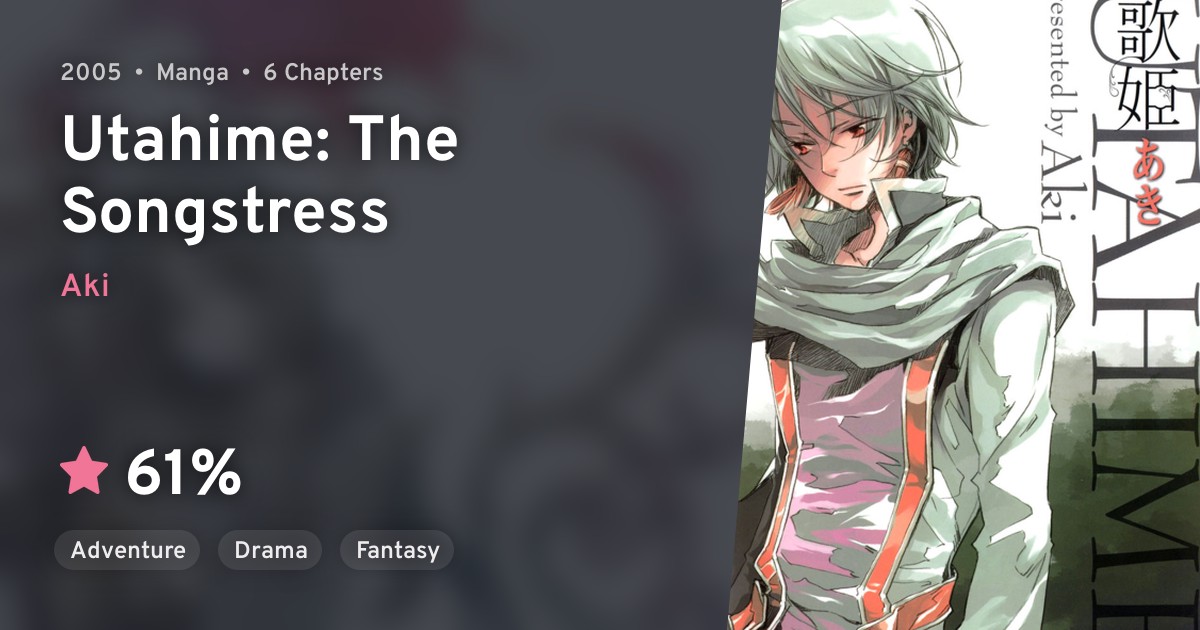 Utahime (Utahime - Princess's Song) · AniList